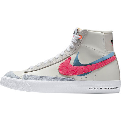 【35.5码】耐克男短袖 断码清仓