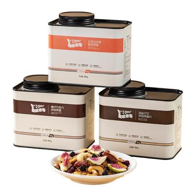 铁罐烘焙燕麦片酸奶碗水果坚果