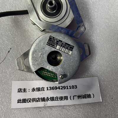 议价海德汉编码器 ERN 1387.001-2048 ID 312 215-14