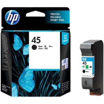 原装hp51645a墨盒服装唛架机惠普