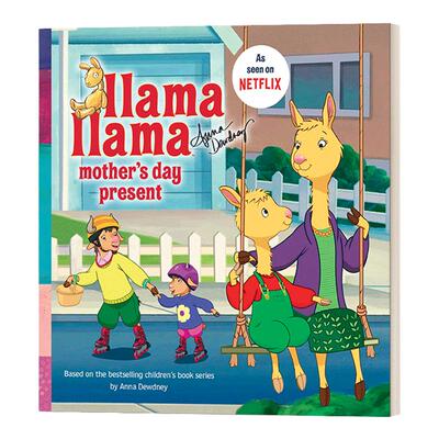 Llama Llama Mother's Day 羊驼拉玛：母亲节 儿童绘本