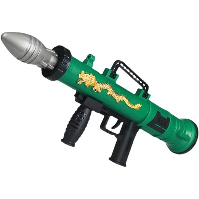 rpg儿童火箭炮玩具迫击炮大炮火箭发射筒玩具枪带声音3-6男孩12岁