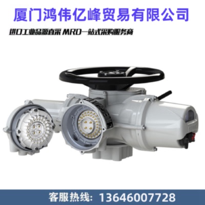 议价IQTC1000 IQTC2000罗托克阀门电动执行器IMT190 IAT2500 IM95