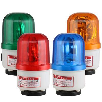 磁吸式旋转爆闪器带蜂鸣警示灯