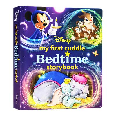 迪士尼睡前拥抱故事书 英文原版 My First Disney Cuddle Bedtime Storybook 亲子共读儿童启蒙绘本故事书籍 经典卡通人物故事