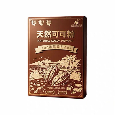 海南兴科天然可可粉纯可可粉热带植物园 非碱化烘焙糕点浓郁醇香