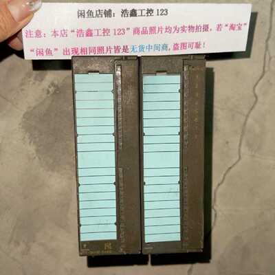 6ES7 355-1VH10-0AE0西门子FM355控制器议价