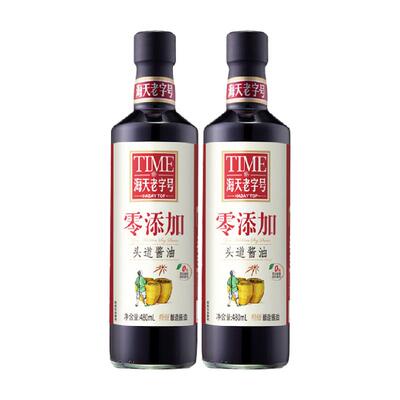 海天零添加头道酱油480ml×2瓶