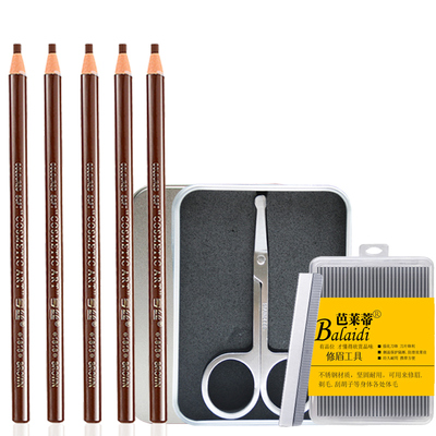 初学者影楼防水防汗拉线眉笔