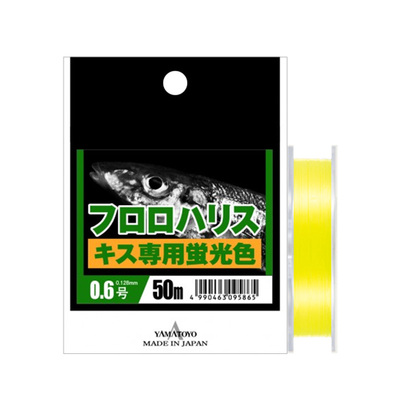 日本YAMATOYO路亚矶钓大物碳素线
