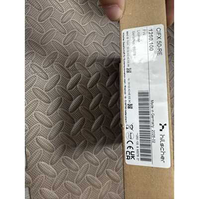 Hilscher CIX 50-RE 1250.100