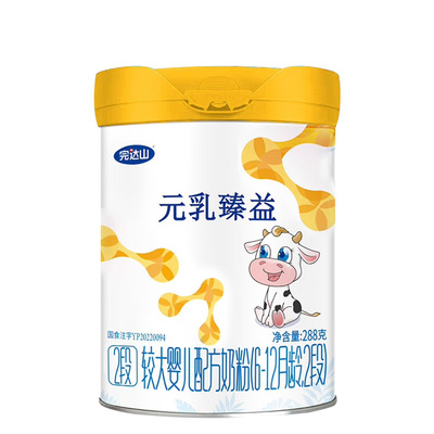 完达山元乳臻益2段配方奶粉288g