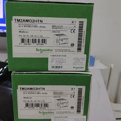 议价施耐德TM2AMO2HTN/DDO32UK/DDO16UK/DDI16DK/DDI16DT/DDO16TK