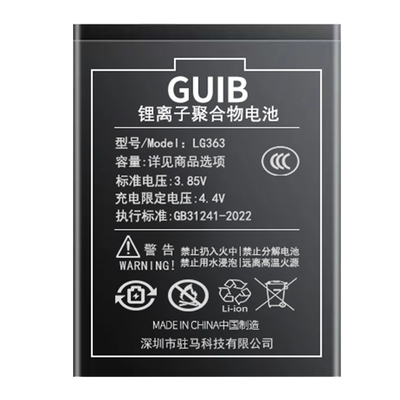 GUIB适用k40小米10电池11ultra原装k20k30k50k60k70pro手机8青春cc9红米note12 12s 13至尊14版civi黑鲨mix4
