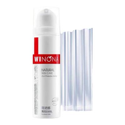 薇诺娜清透防晒乳霜紫外线