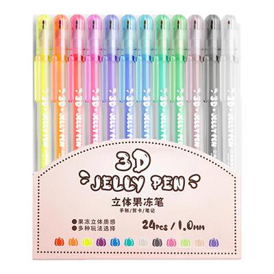 3D立体彩色荧光啫喱手账笔