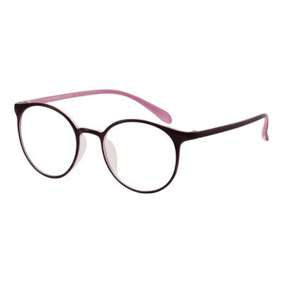 索柏老花镜女士时尚洋气防蓝光