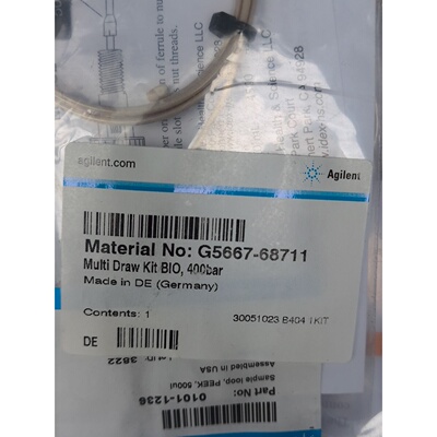 【议价-可维修】G5667-68711 /二手均有货