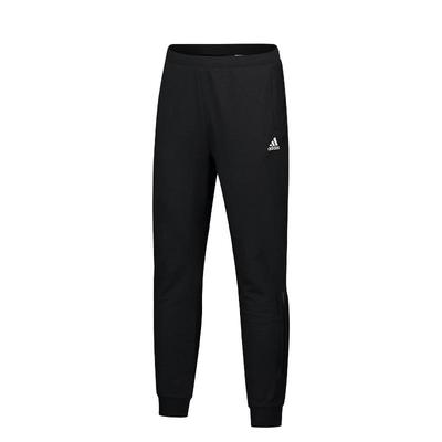 Adidas阿迪达斯裤子女裤春季新款运动收口束腿裤休闲裤长裤GR3744