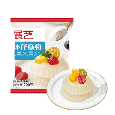 展艺钵仔糕粉水晶马蹄烘焙专用粉