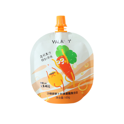 青海高海拔小果沙棘胡萝卜