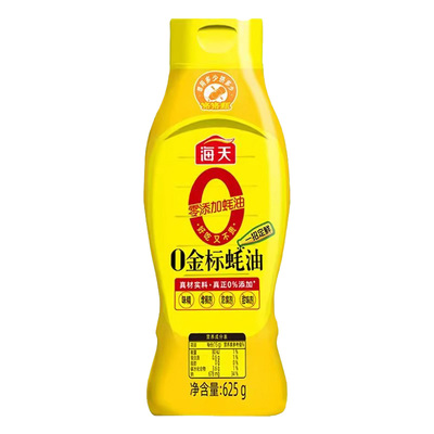 海天0金标蚝油625g*1瓶起多规格挤挤瓶调味提鲜增味炒菜火锅点蘸