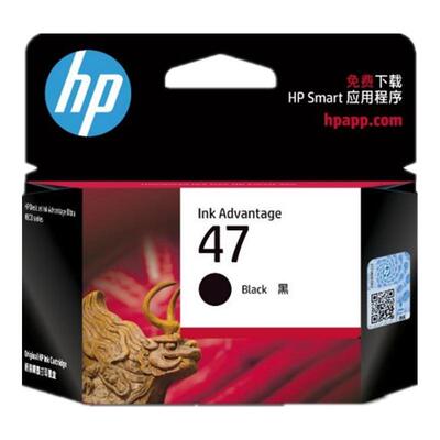 惠普打印机原装墨盒47型号黑色彩
