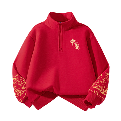真维斯童装男童本命年卫衣中大童红色喜庆拜年服儿童冬季加绒唐装
