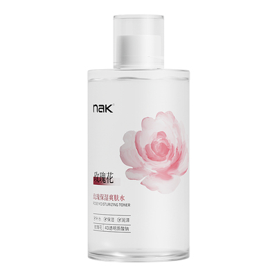 nak玫瑰保湿爽肤水补水护肤