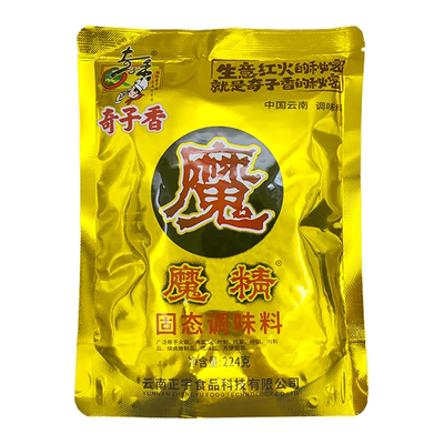 奇子香精粉224g烧烤商用炒菜调料