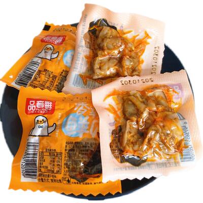 500G真空包装特产海鲜熟食