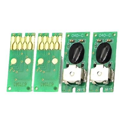 德泰信尼维护箱芯片清零