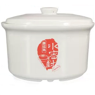 天际隔水炖水密封陶瓷配件