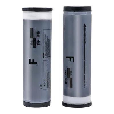 DAT适用理想F型C油墨SF5330C SF5231C SF5250C一体机油墨SF9350C SF5353墨盒SF5233C SF5330C速印机油墨版纸