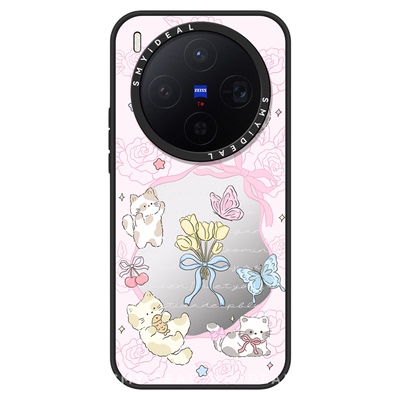 适用vivox200pro手机壳vivox300pro磁吸款vivox100保护壳x300镜面猫咪VIVOX200S小众不撞款PROMINI至尊Ultra