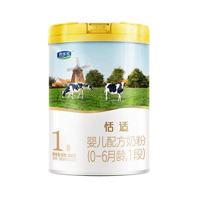 君乐宝恬适婴儿配方奶粉800g*6罐