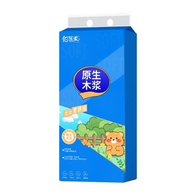 佰乐柔1300张悬挂式抽纸整箱