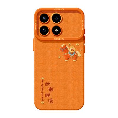 适用红米k80手机壳女款k90pro保护套小米k40s全包硅胶k70至尊版redmi防摔k60por高级新年k50马年有福软80外壳