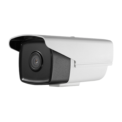 海康威视同款高清400万POE音频网络摄像头双光全彩室外枪机监控器