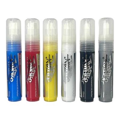 TWISTER15mm艺术家联名款马克笔