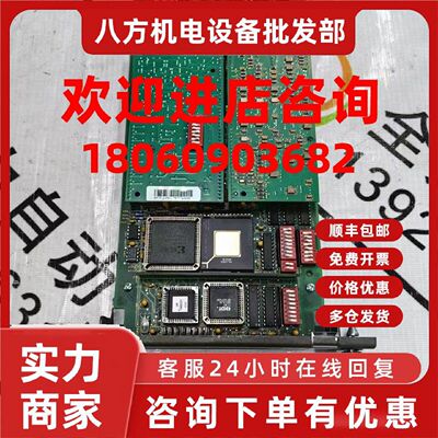 议价ABB DCS卡件IMHSS03 原装现货议价