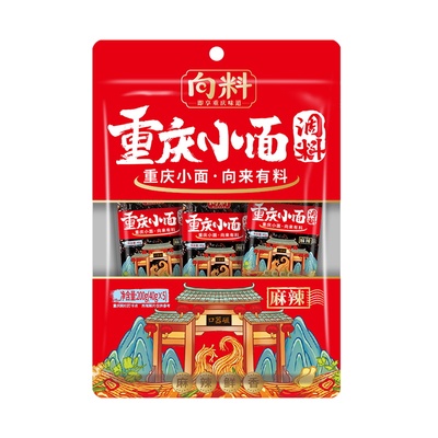 向料胖妹重庆小面调料麻辣袋装