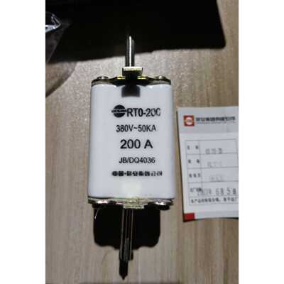 询价熔断器RT0-200，380V-50KA，200A，