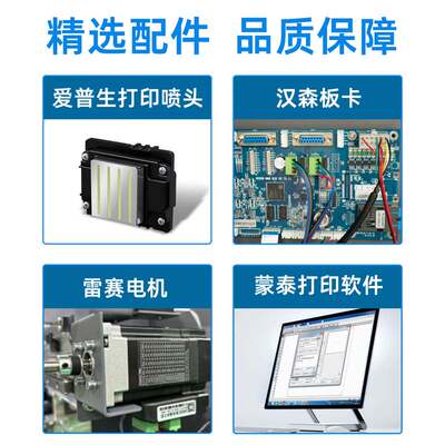 星焱 白墨烫画抖粉机A3双头DTF打印机撒粉抖粉烘干一体机柯式烫画