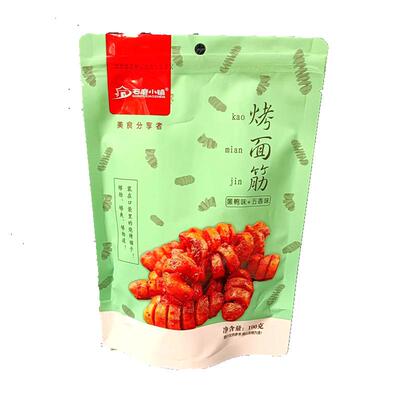 石磨小镇烤面筋还原街边烧烤味