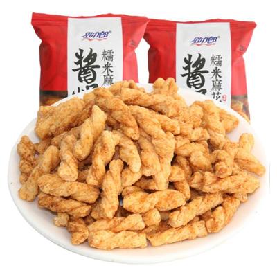 糯米麻花小麻花零食单独包装