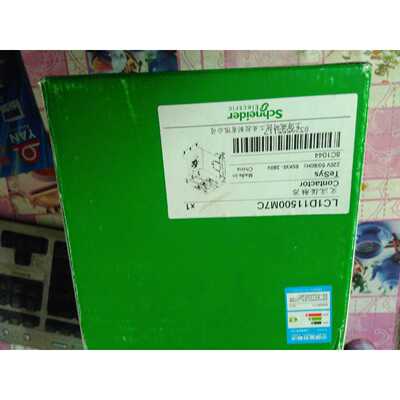 议价正宗施耐德Schneider 交流接触器 LC1-D65M7C LC1D40M7C