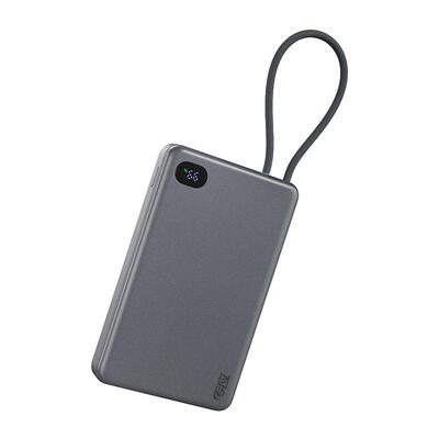 南孚PD20W快充磁吸自带线充电宝