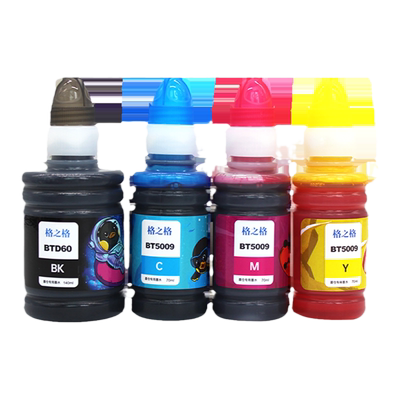 格之格适用兄弟原装BTD60BK