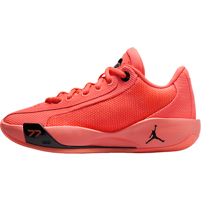 Nike/耐克正品JORDAN GS女子大童训练减震篮球鞋HF0820-800